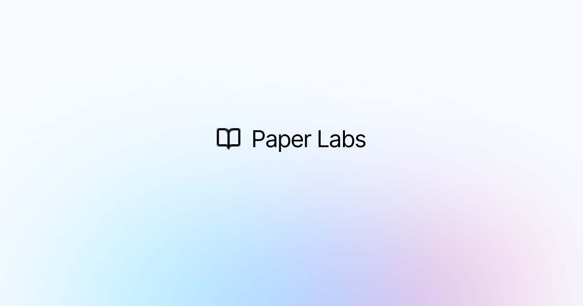 Paper Labs | Bring your scripts to life